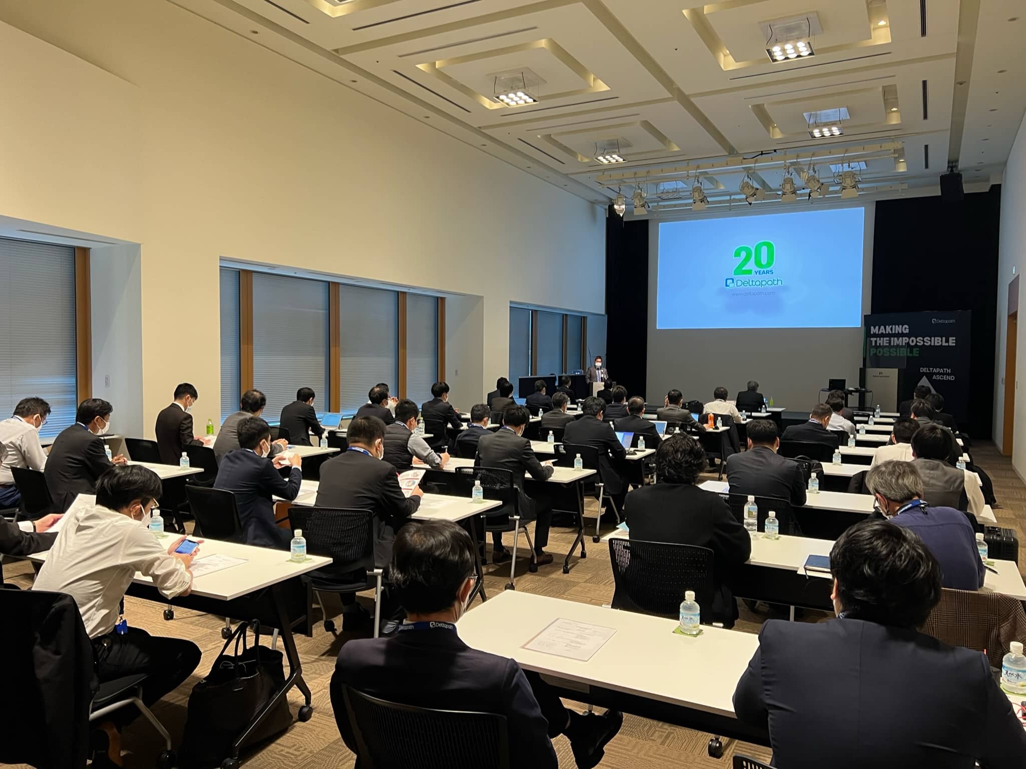 Deltapath Ascend Gallery - Deltapath